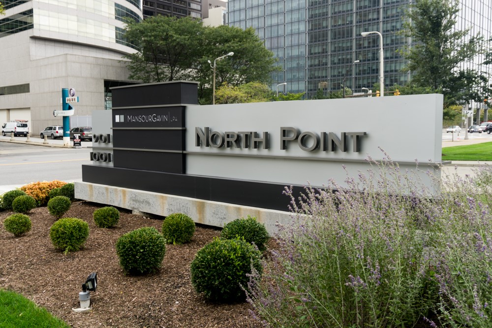 Locations Hub - Downtown Cleveland-North Point Building/Atrium